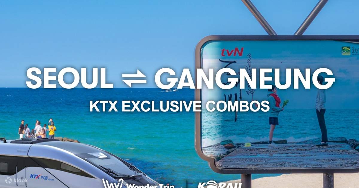 首尔 - 江陵 KTX 火车票 - Klook客路